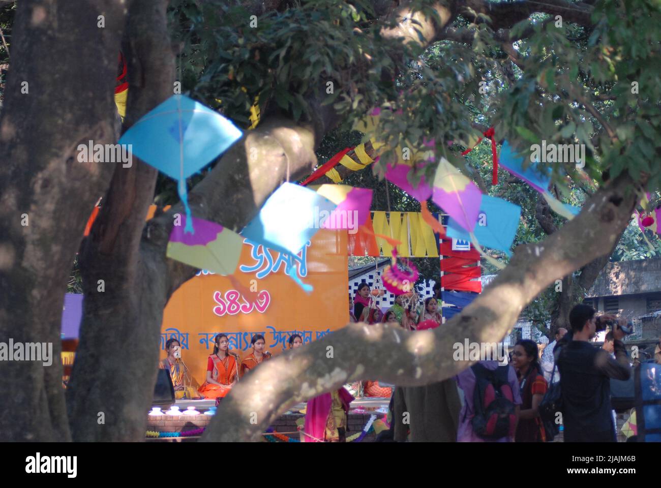 Nobanno hi-res stock photography and images - Alamy