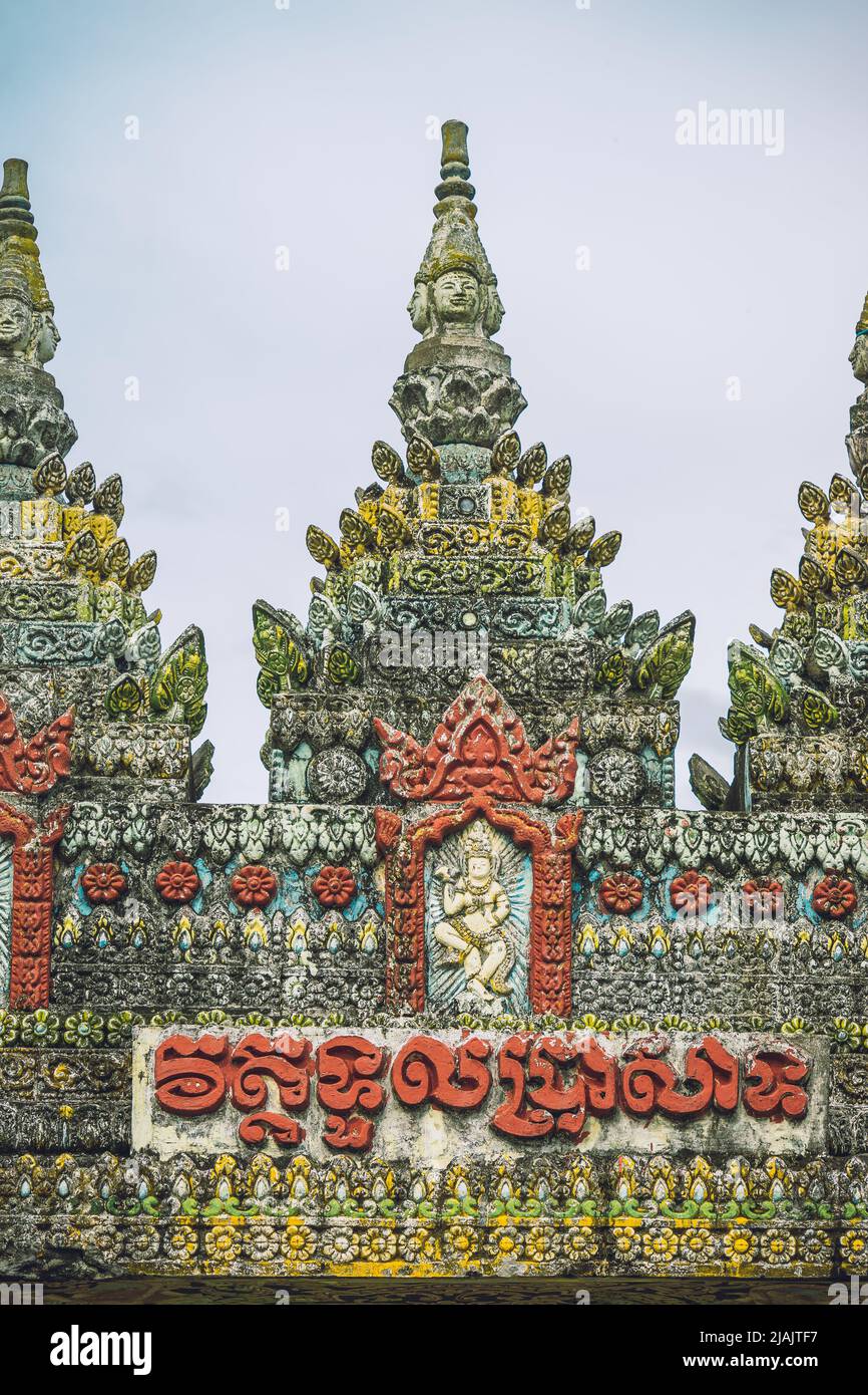 Kon kas hi-res stock photography and images - Alamy