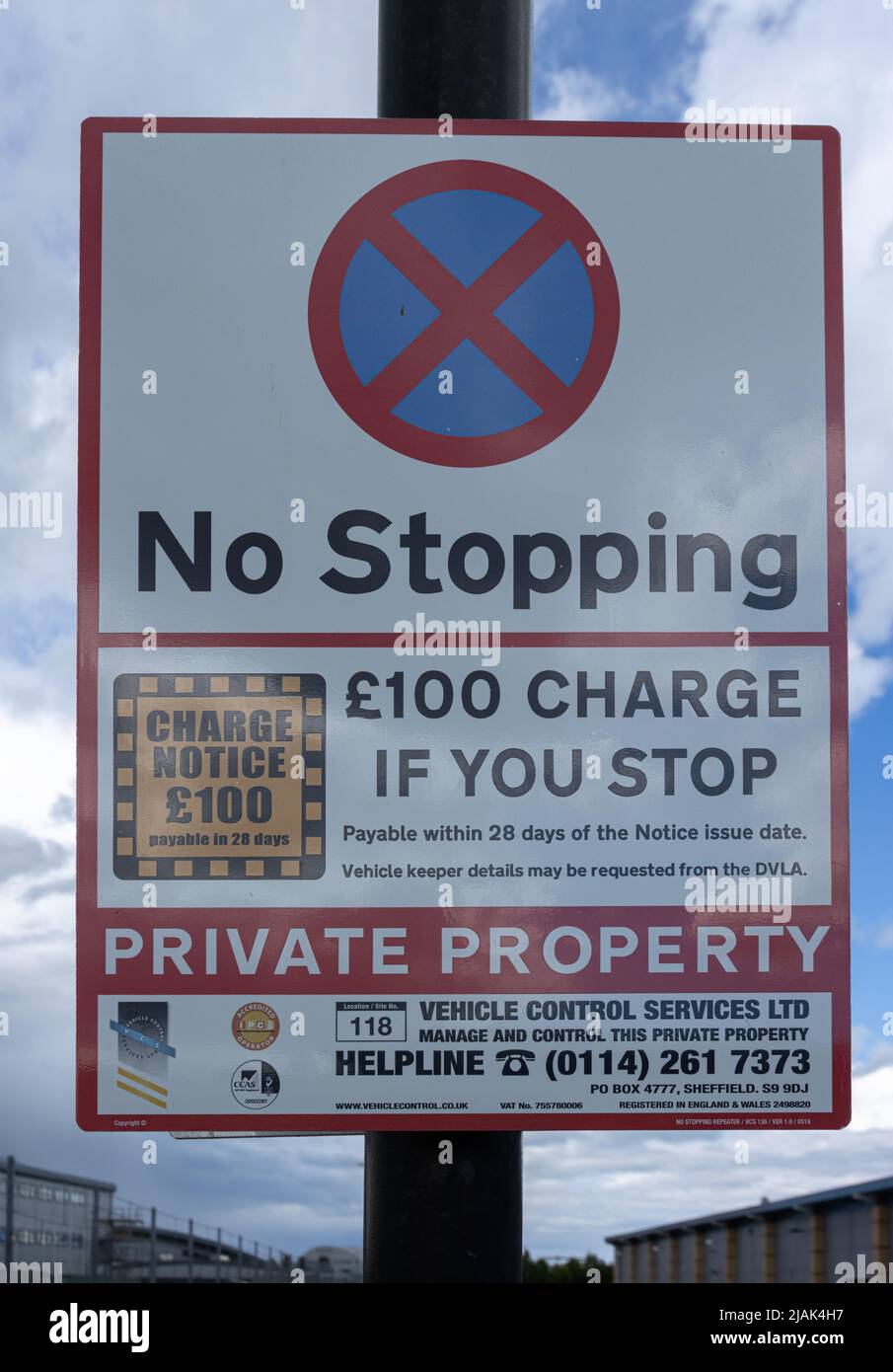 No stopping, charge if you stop, private property sign at London ...