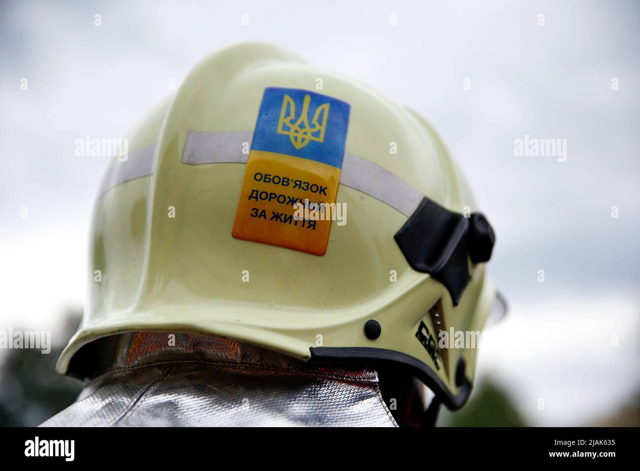 Non Exclusive: KYIV, UKRAINE - MAY 30, 2022 - "Duty Dearer than Life ...