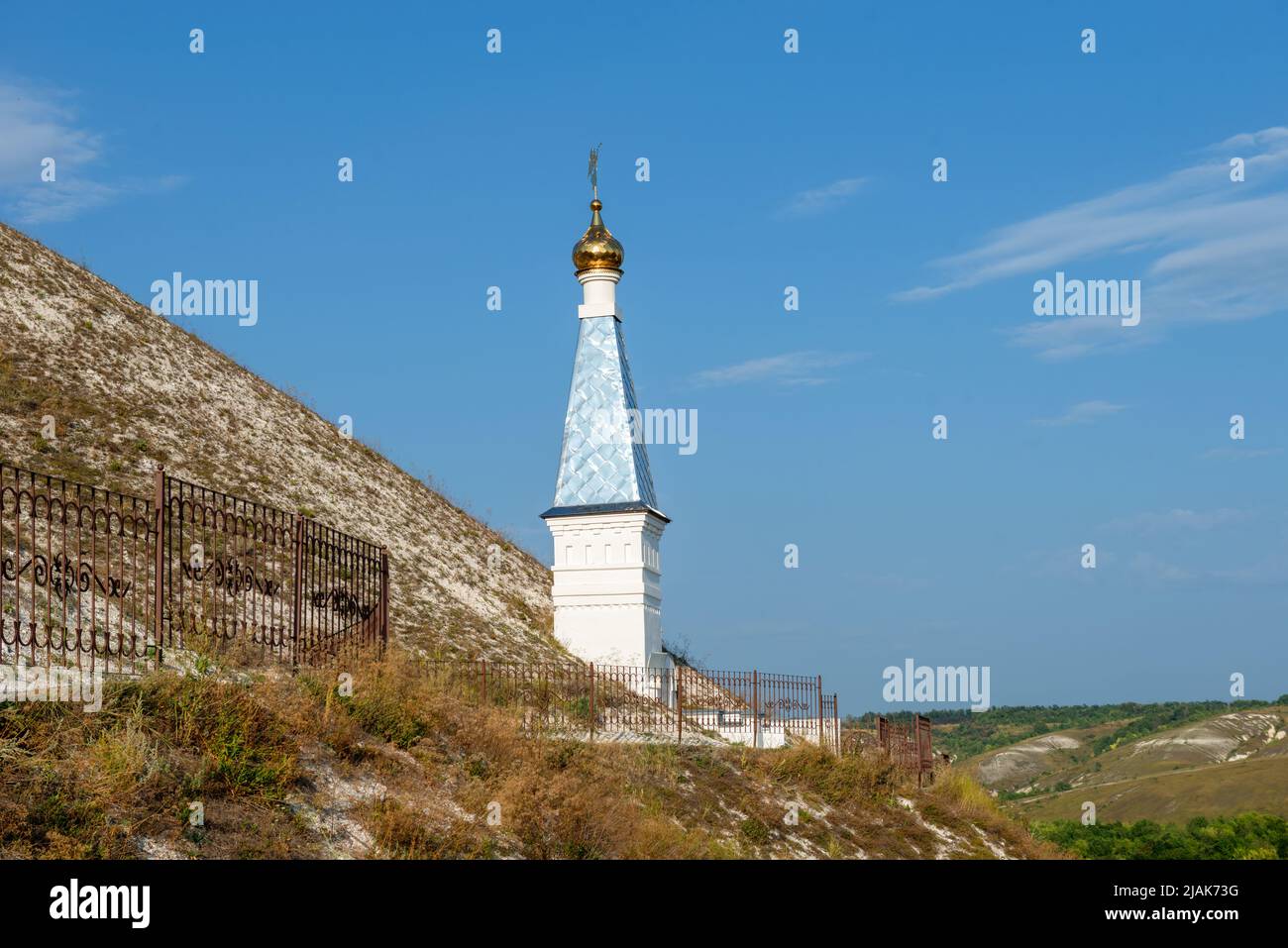 Cave Church of Seraphim of Sarov in the Kostomarovsky Spassky Monastery ...
