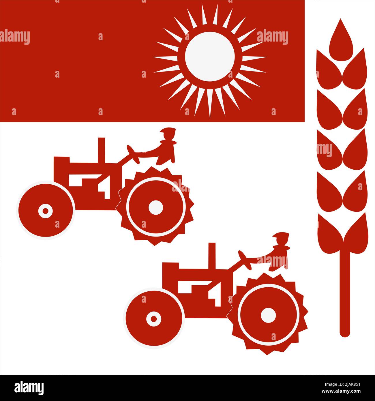 Farmland Vector