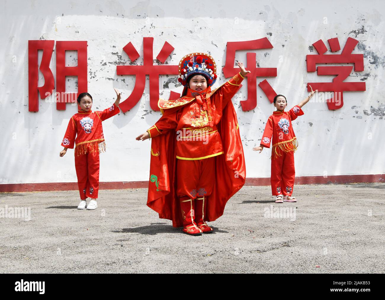 Xuzhuang hi-res stock photography and images - Alamy