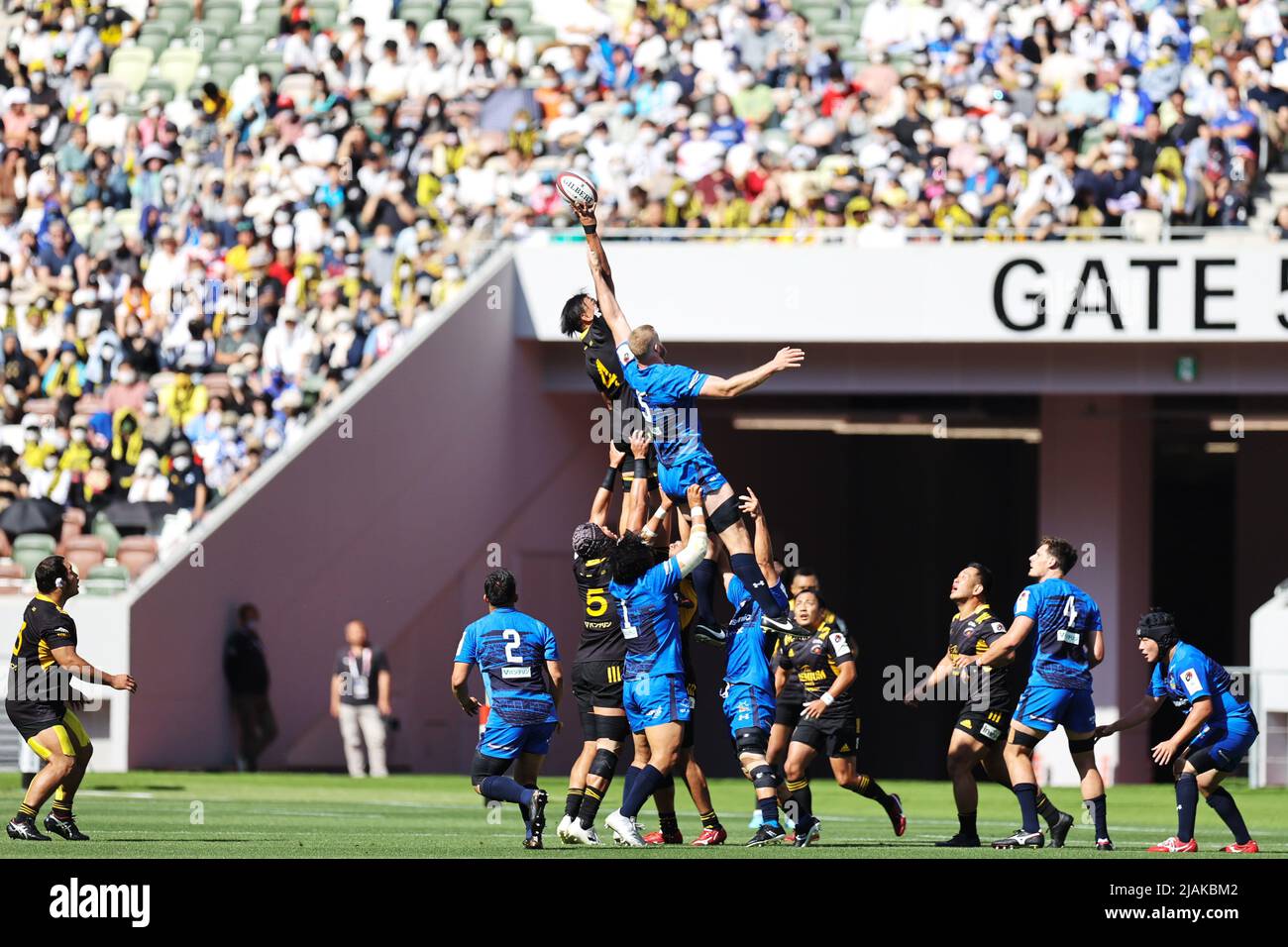 Japan National Stadium, Tokyo, Japan. 29th May, 2022. (L-R) Hendrik Tui ...