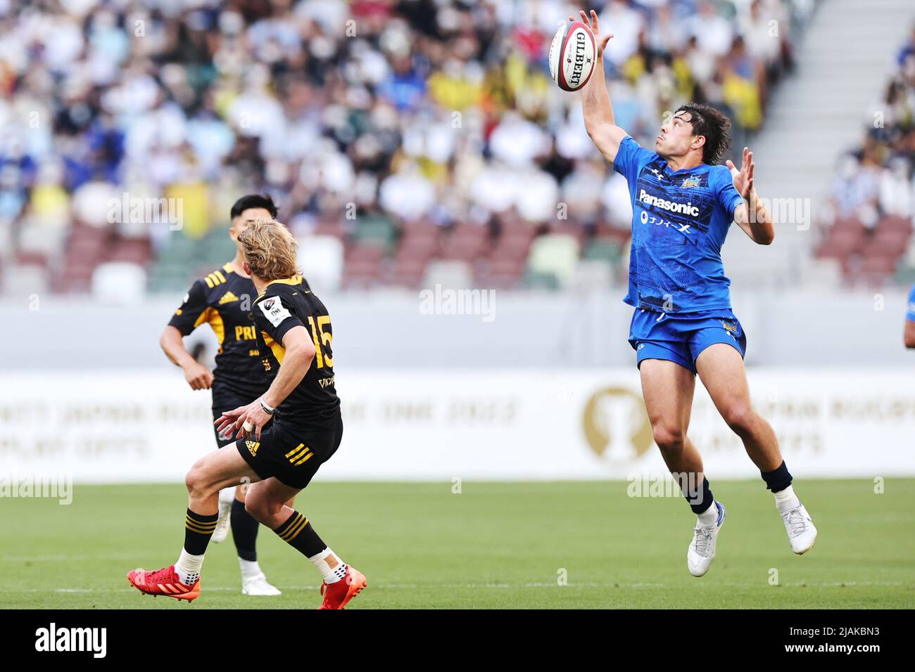 Japan National Stadium, Tokyo, Japan. 29th May, 2022. Dylan Riley, MAY ...
