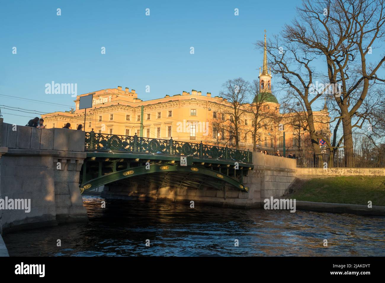 Mikhailovsky Castle. View from the embankment of the Moyka River Stock ...