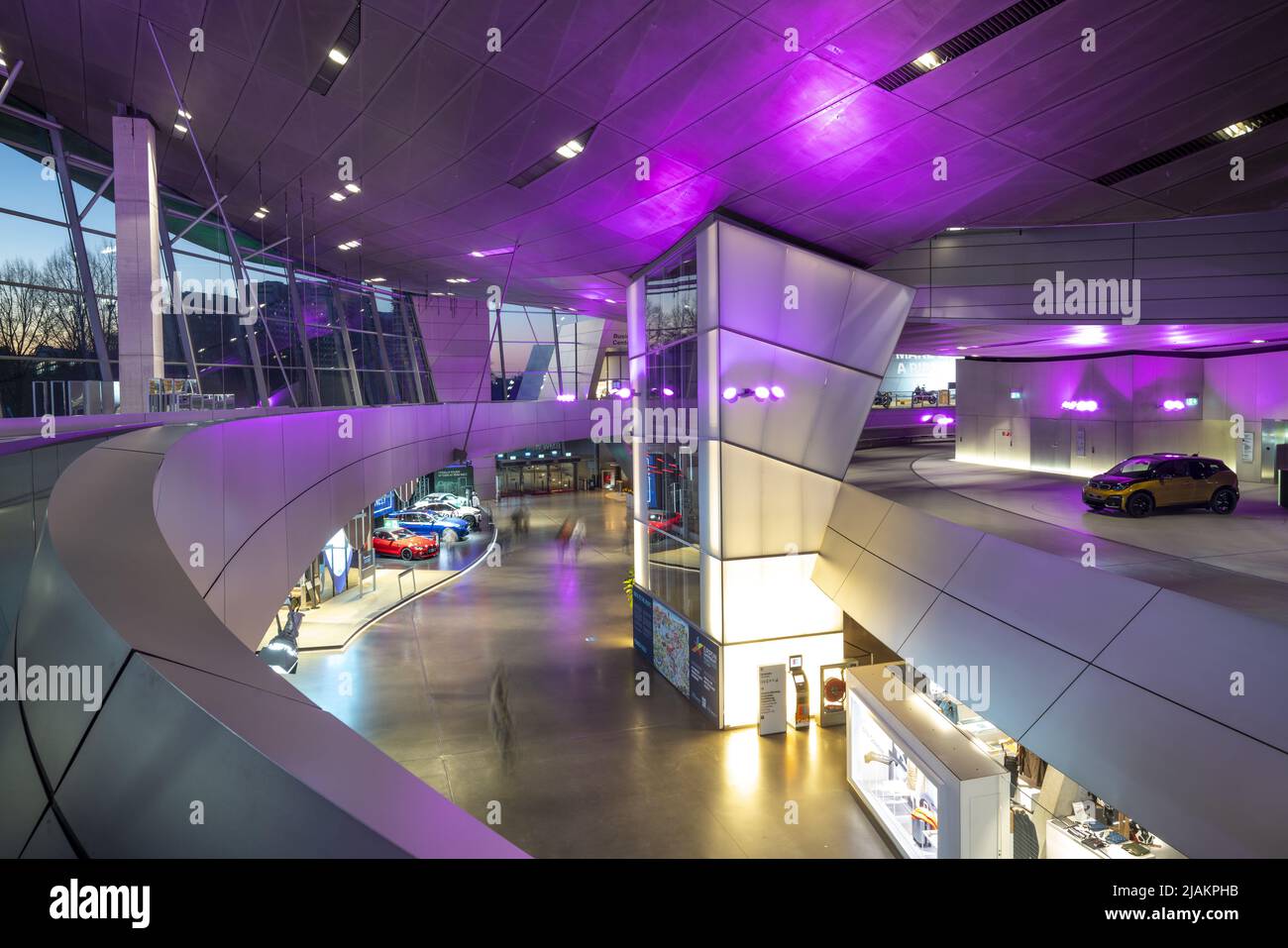 BMW Welt - a multifunctional exhibition center, which combines the ...