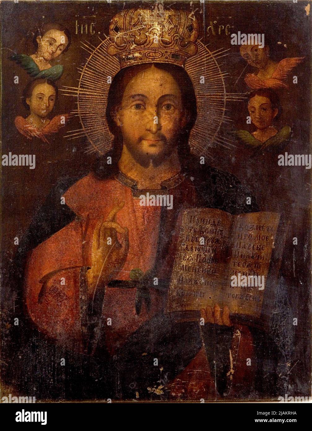 Christ blessing with Evangelia (icon Stock Photo - Alamy