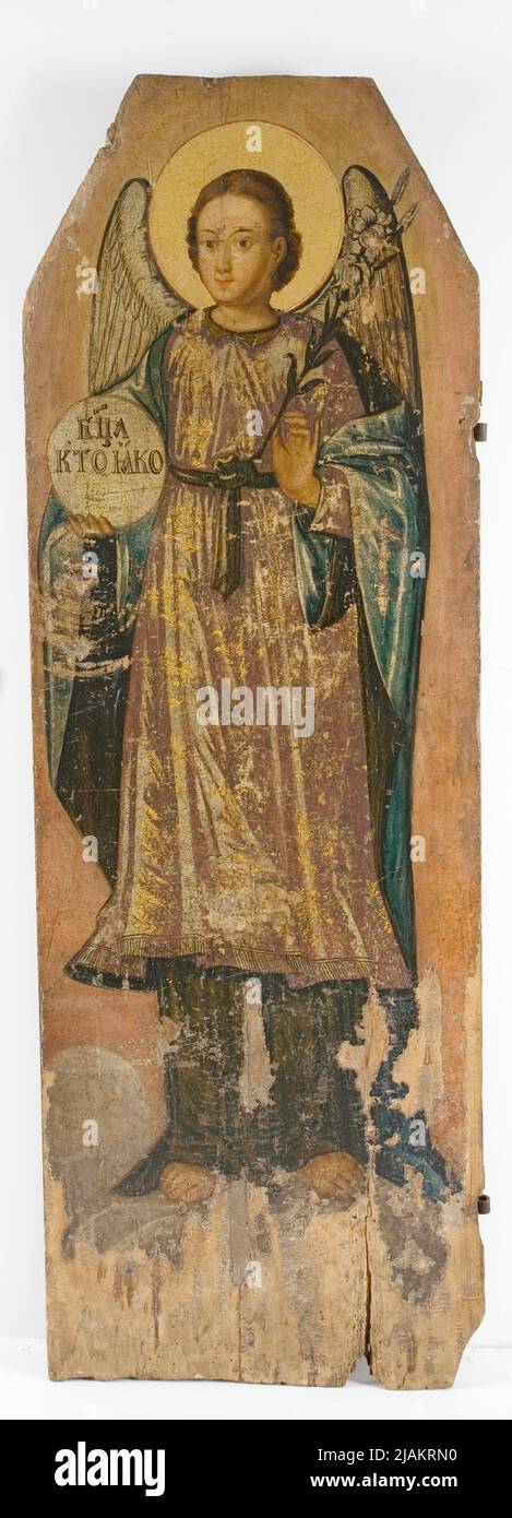 Archangel Gabriel Supernatural Wings