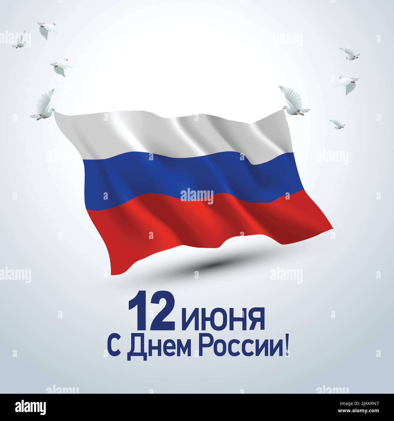 happy Russia day greetings. vector illustration design Stock Vector ...