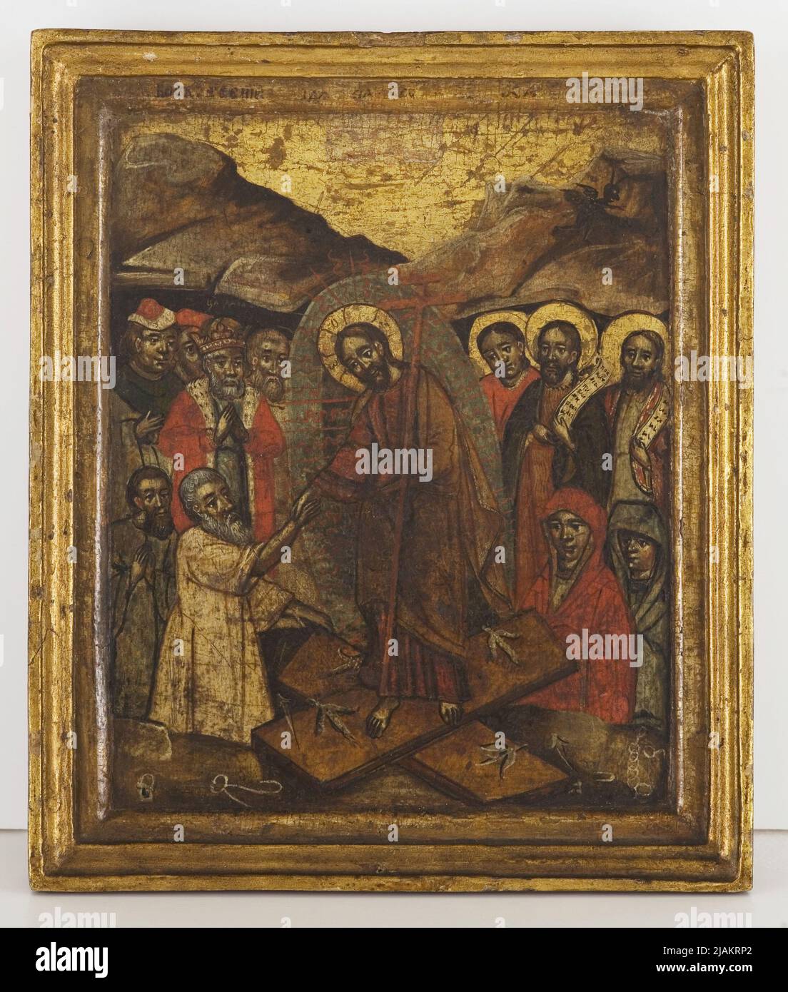 Descent into hell icon hi-res stock photography and images - Alamy