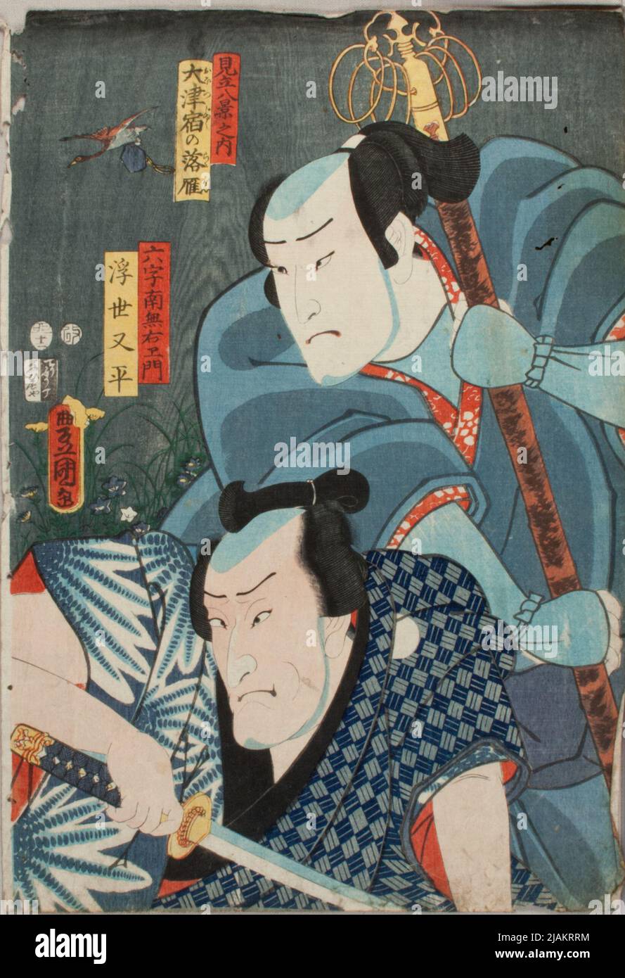 Two actors with a sword and a priests’ cane Kunisada, UTAGAWA (1786 ...