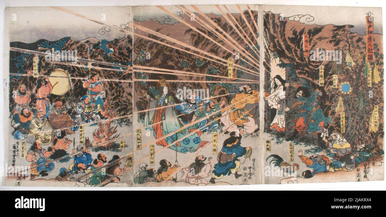 Amaterasu emerging from a cave hi-res stock photography and images - Alamy