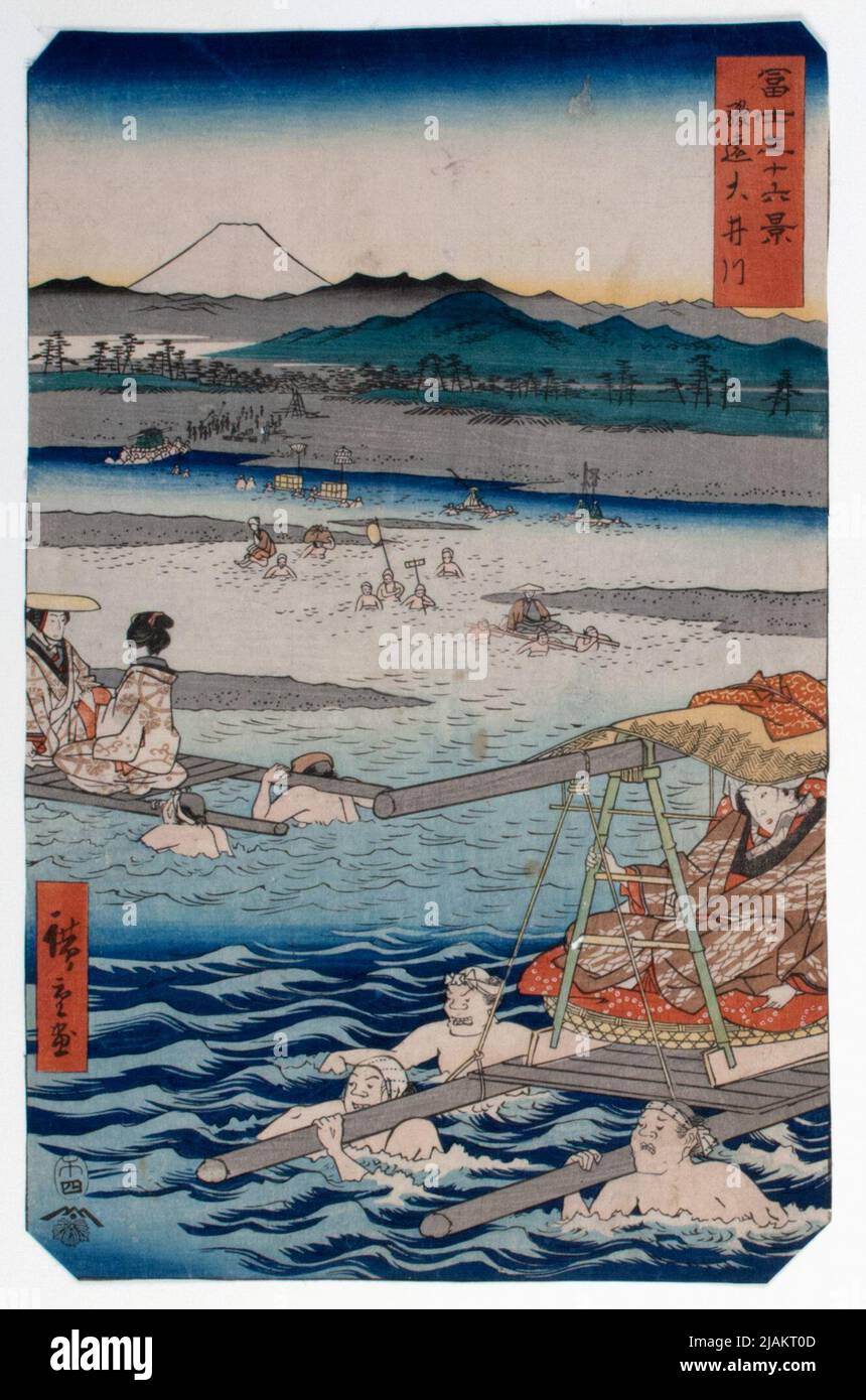 View of Fuji from on the Oigawa River, board 26. From the series ...