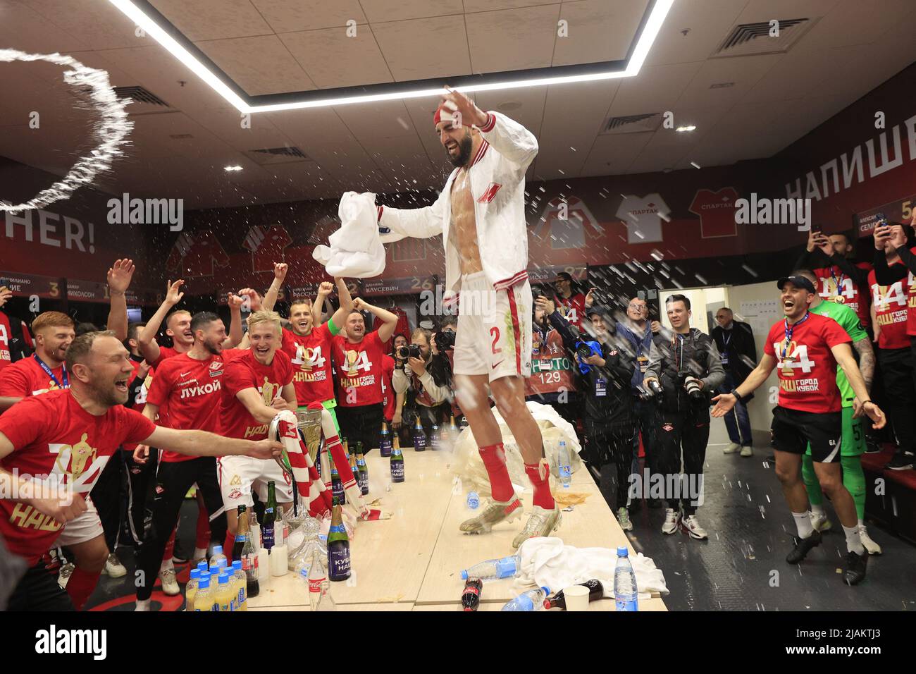 MOSCOW, RUSSIA, MAY 29, 2022. The 2021/2022 Russian Football Cup. Final ...