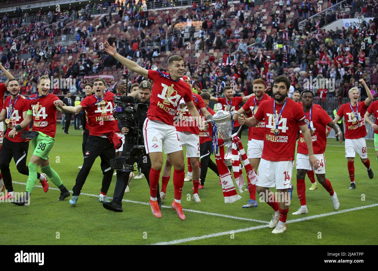MOSCOW, RUSSIA, MAY 29, 2022. The 2021/2022 Russian Football Cup. Final ...