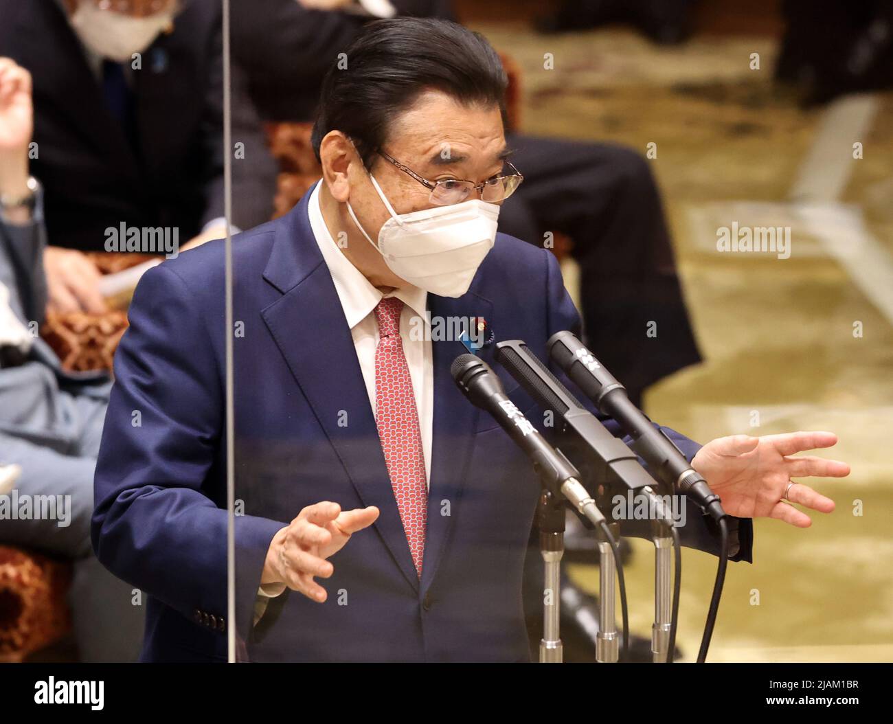 Goto shigeyuki hi-res stock photography and images - Alamy