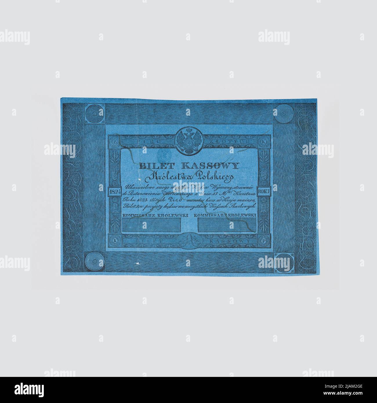 Ticket factory hi-res stock photography and images - Alamy