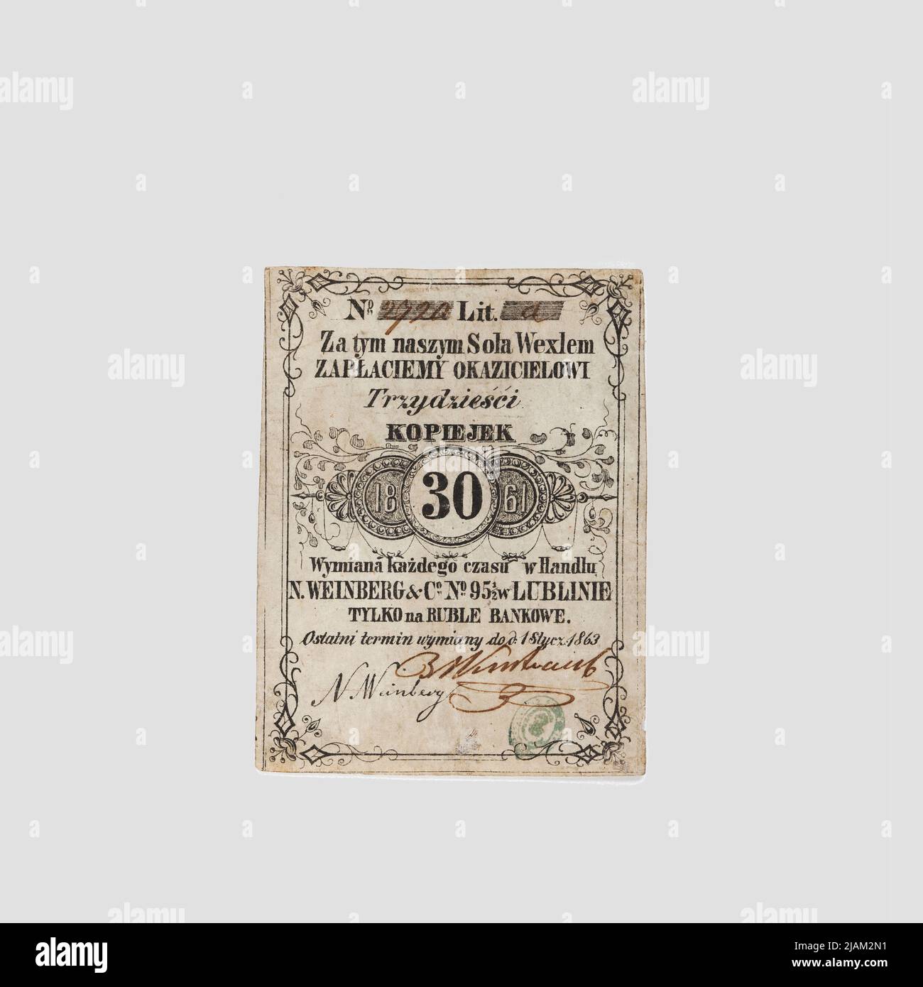 Promissory note history hi-res stock photography and images - Alamy