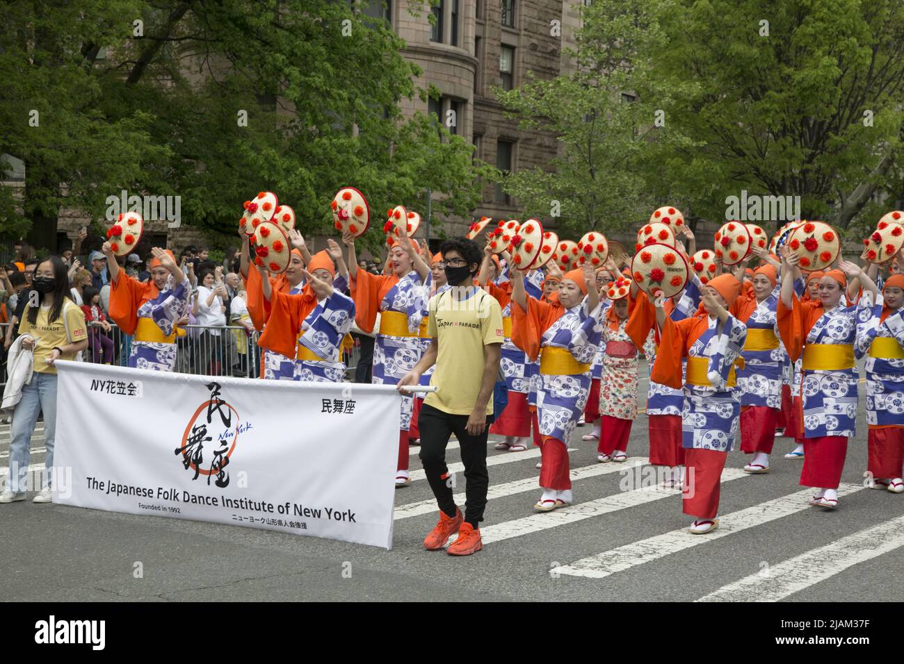 Japanese folk dancers perform at the first ever Japan Day Parade on ...