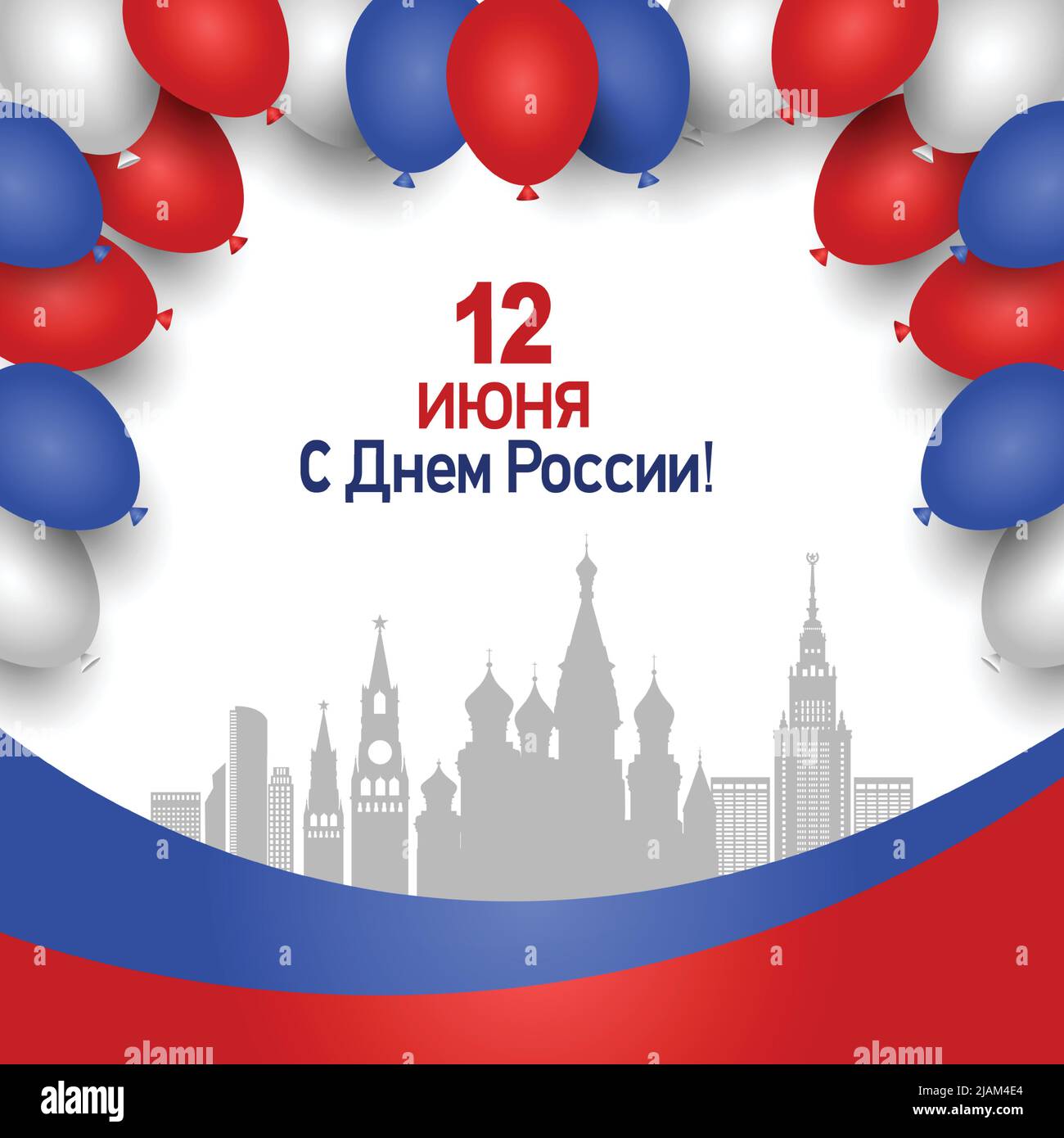 Independence of russia Stock Vector Images - Alamy