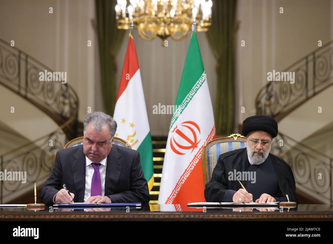 Sadabat hi-res stock photography and images - Alamy