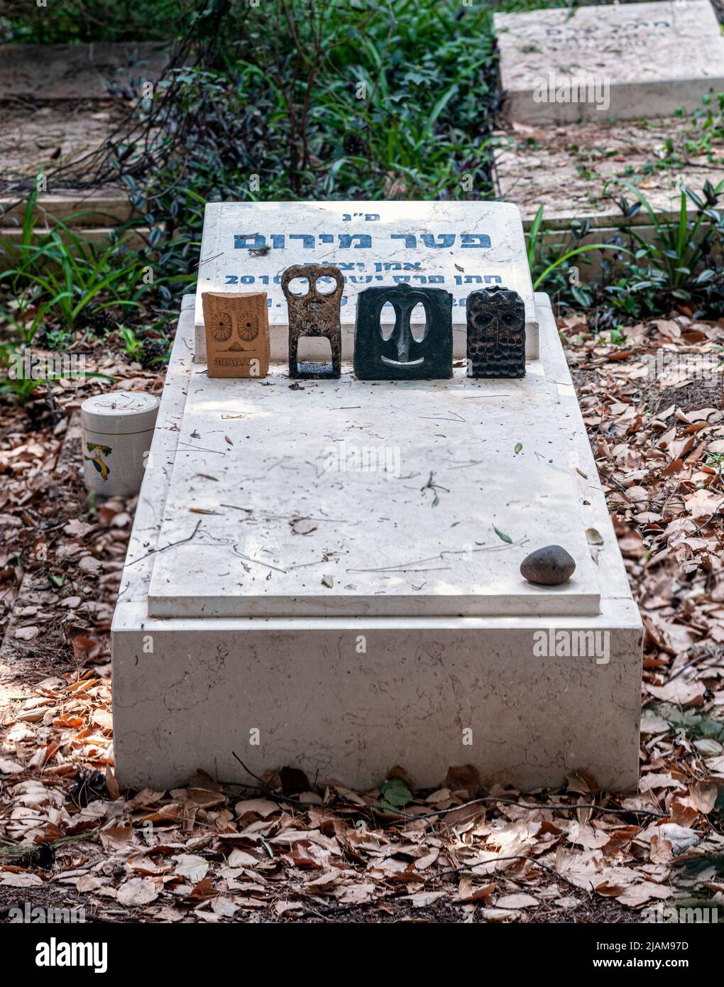Kibbutz Hulata, Israel tomb of Peter Merom (1/11/1919 in Germany - 20/2 ...