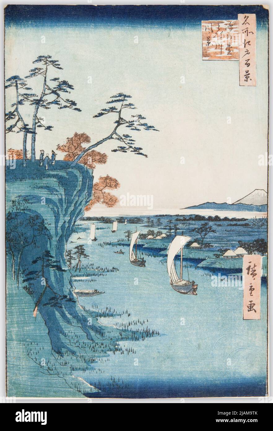 Tone River in Konodai / Konodai, TONEGAWA FUKEI, Board 95. From the ...