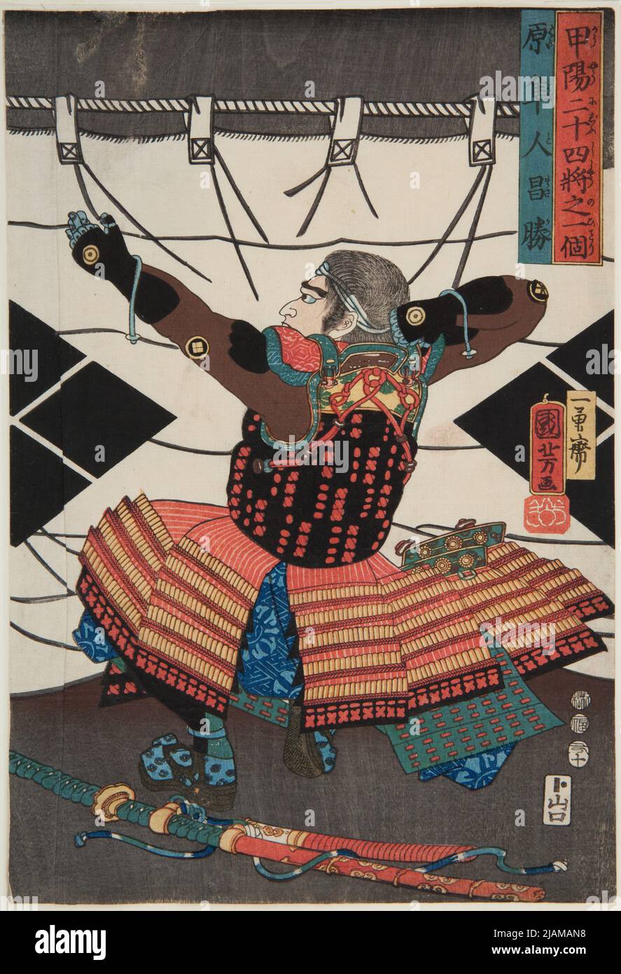 HARA HAYATO MASAKATSU, from A Series: Twenty FOUR GENERALS from the ...
