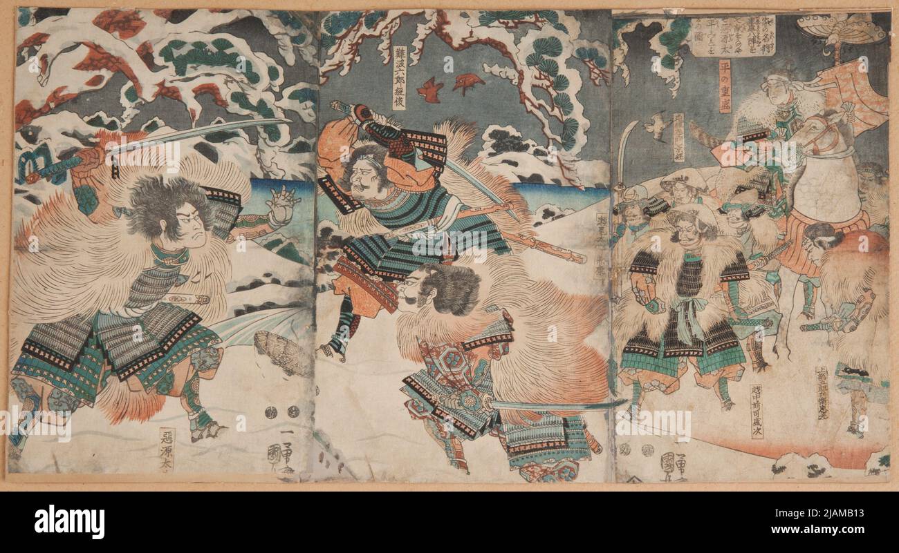 A duel of Knights in Fur Coat on Armor / Heike no Meisho no shigemori ...