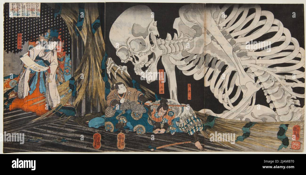 Takiyasha wywołująca widmo szkieletu / ōtaka taro mitsukuni sōma no ...
