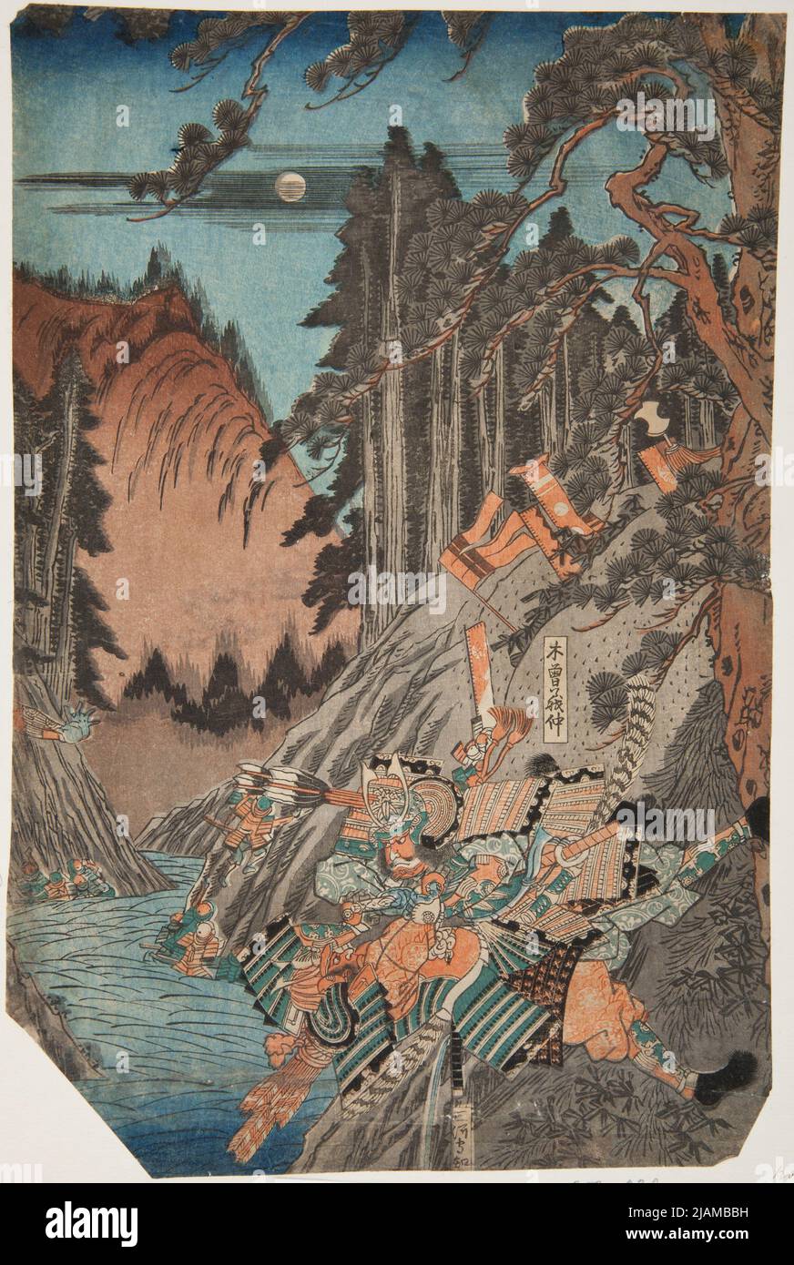 Utagawa kuniyoshi minamoto hi-res stock photography and images - Alamy