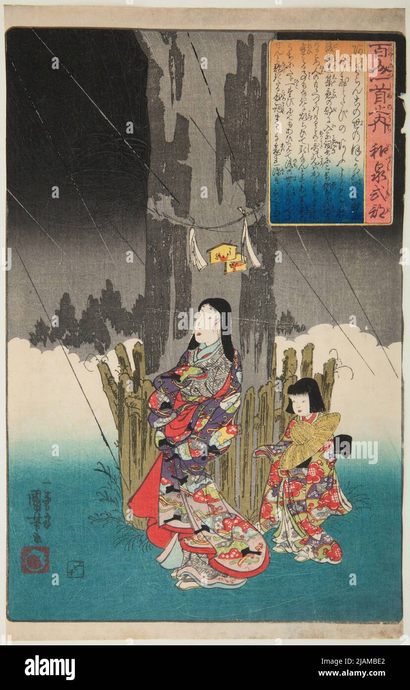 POEM Izumi Shikibi, from A Series: From One Hundred Poets ONE STANZA ...