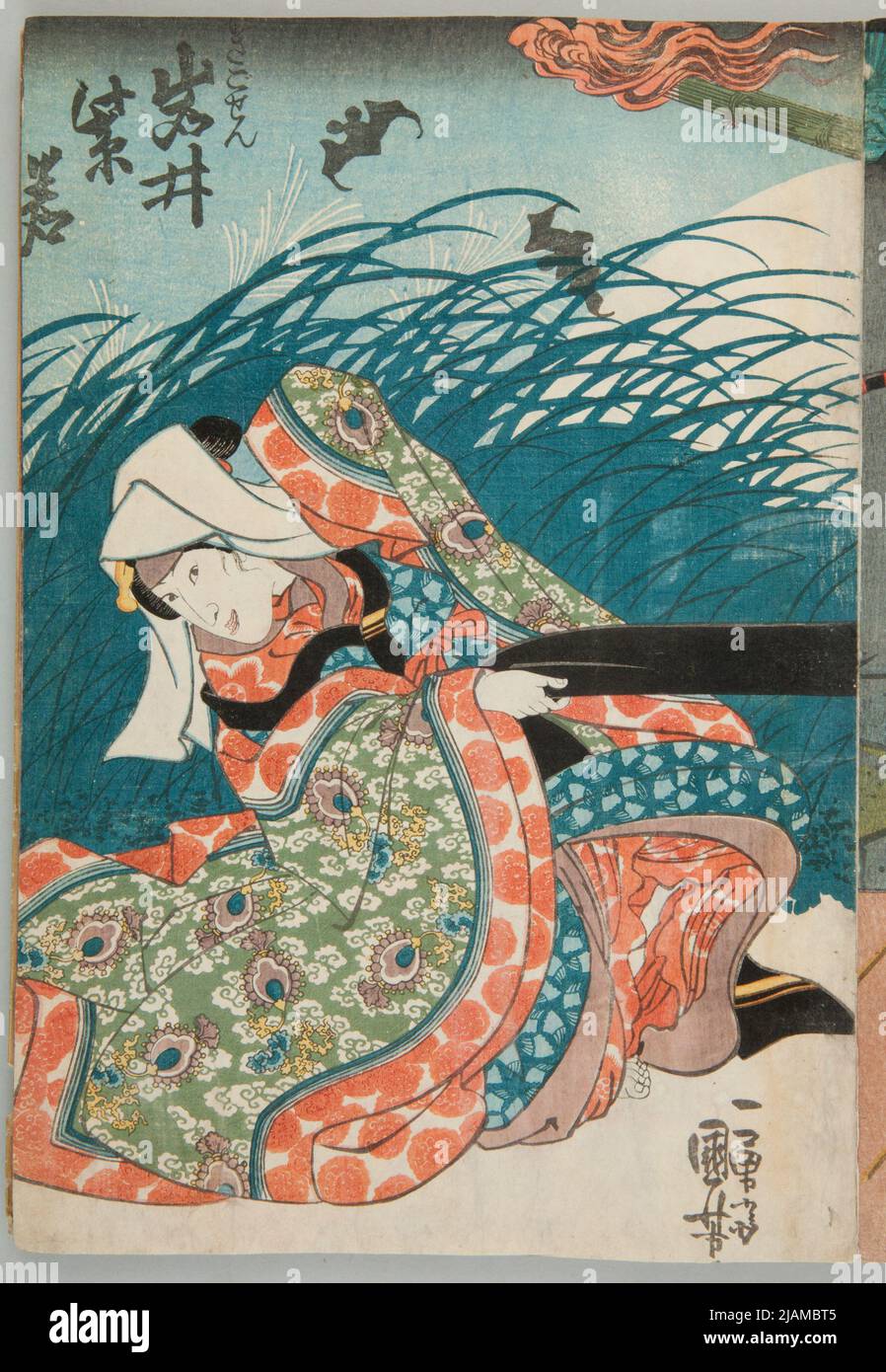 Actor Iwai SHIJAKU AS A WOMAN Utagawa, kuniyoshi (1797 1861 Stock Photo ...