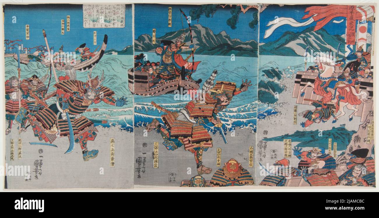 Variable Fate of Genpei Wars Battle of the gulf of yashima in the proof ...