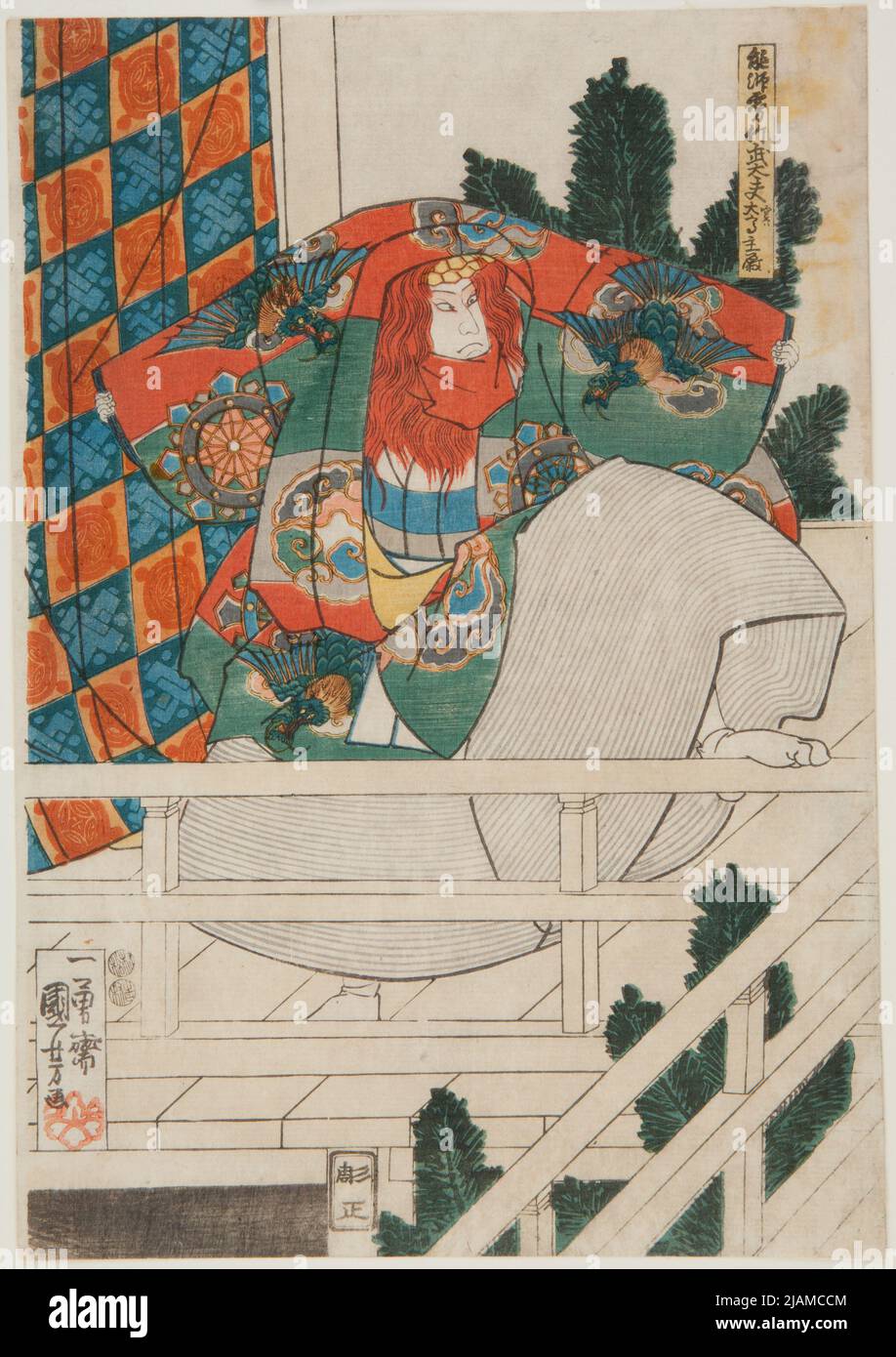 Actor Nakamura Nakamon IV Jako Otaka Tonomo / Otaka Tonomo Utagawa ...