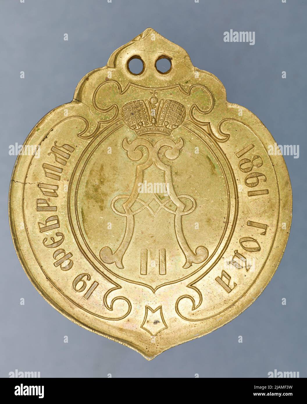 Civic dignity hi-res stock photography and images - Alamy