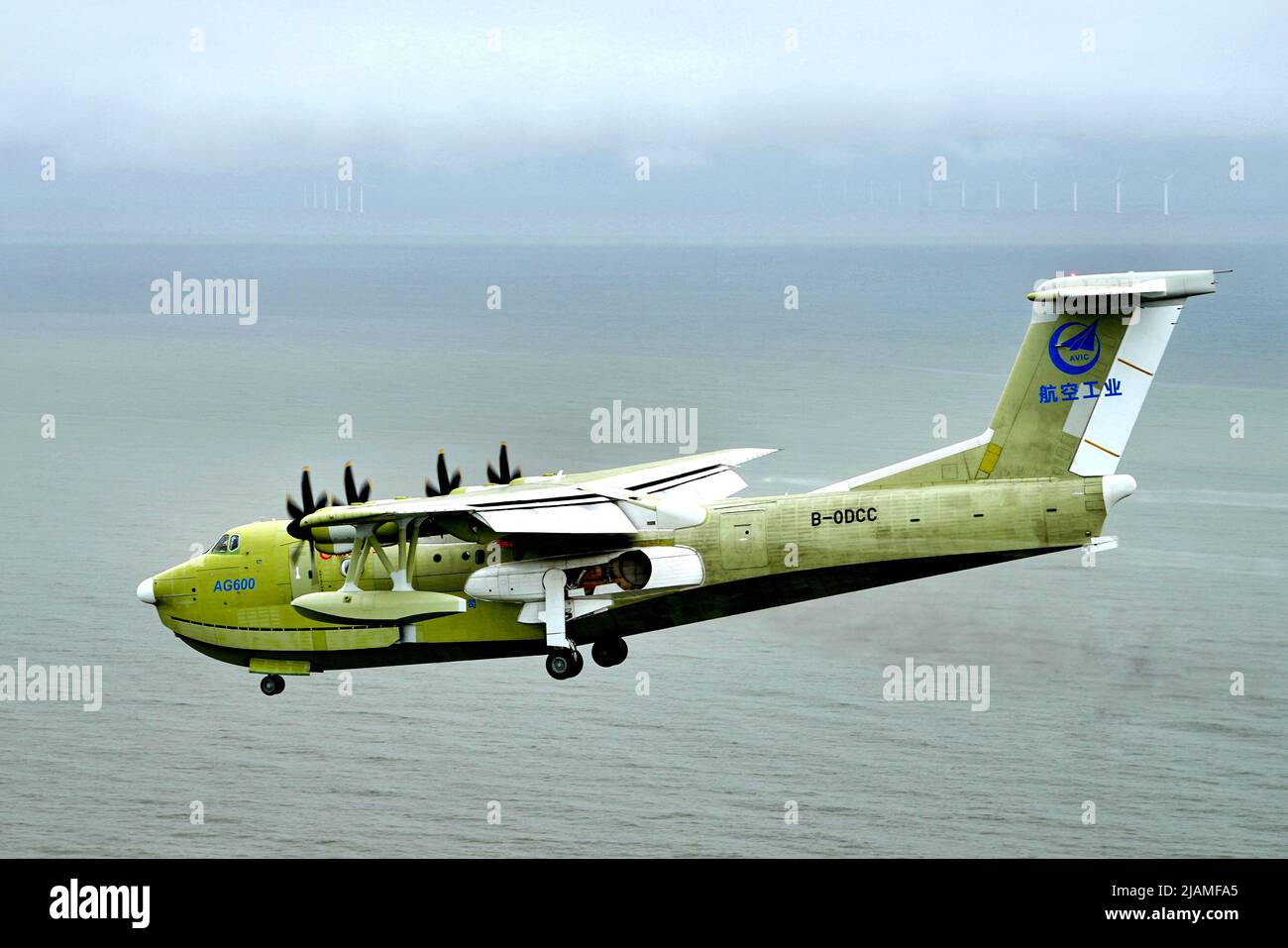 Zhuhai. 31st May, 2022. A full-state new-configuration model of China's ...