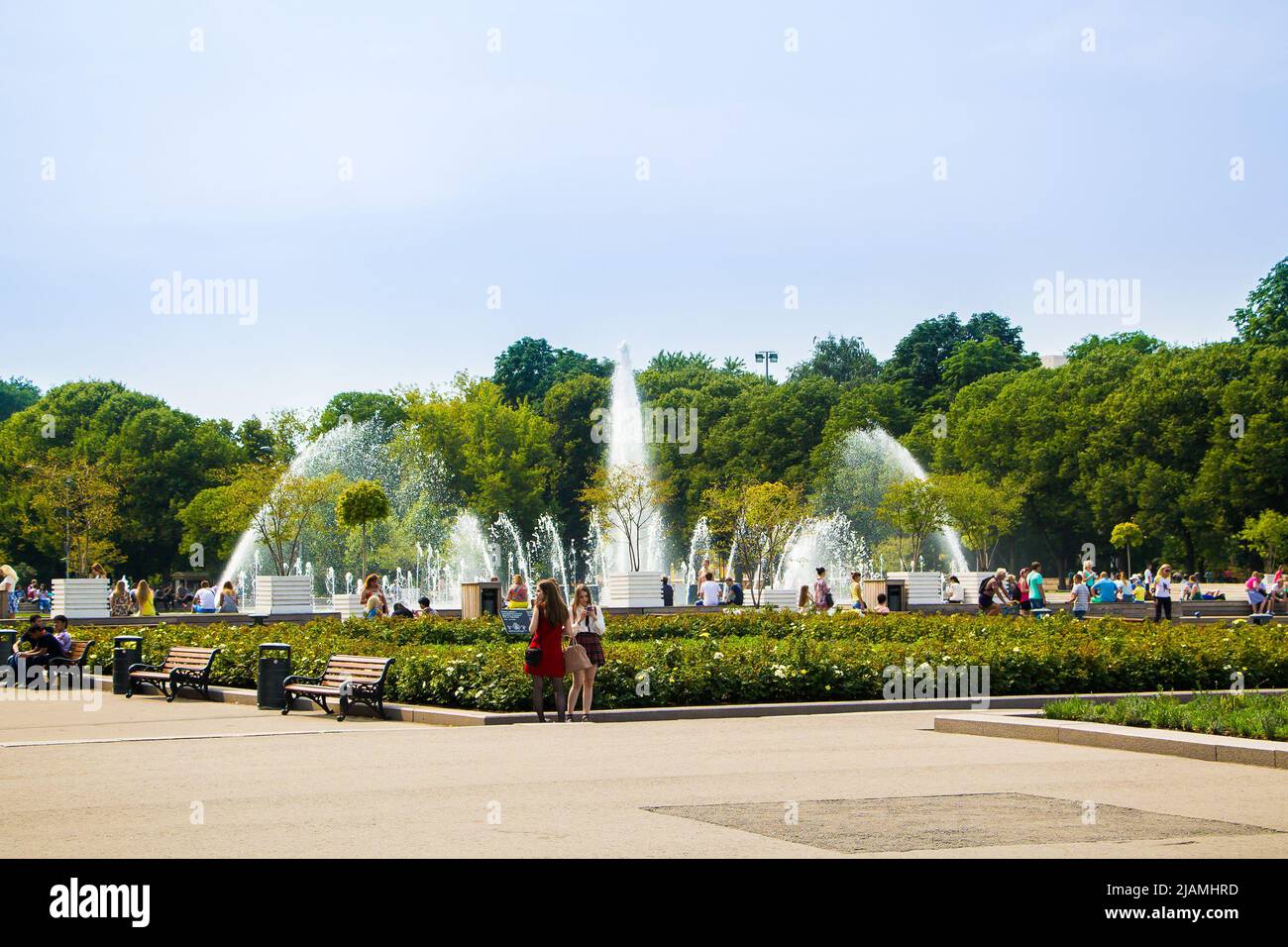 Gorky park moscow summer hi-res stock photography and images - Alamy
