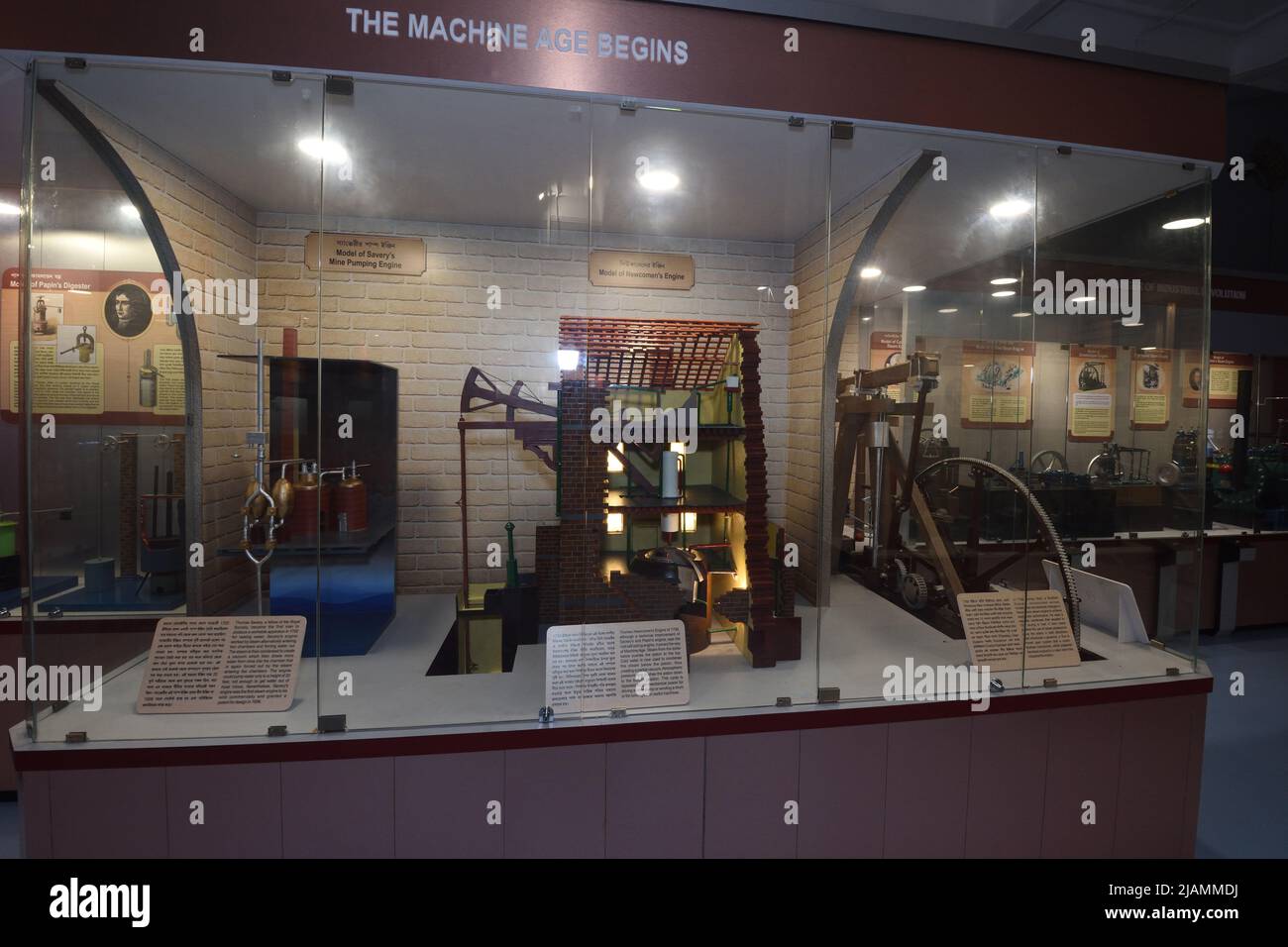 Kolkata, India. 30th May, 2022. Renovated Motive Power gallery of the ...