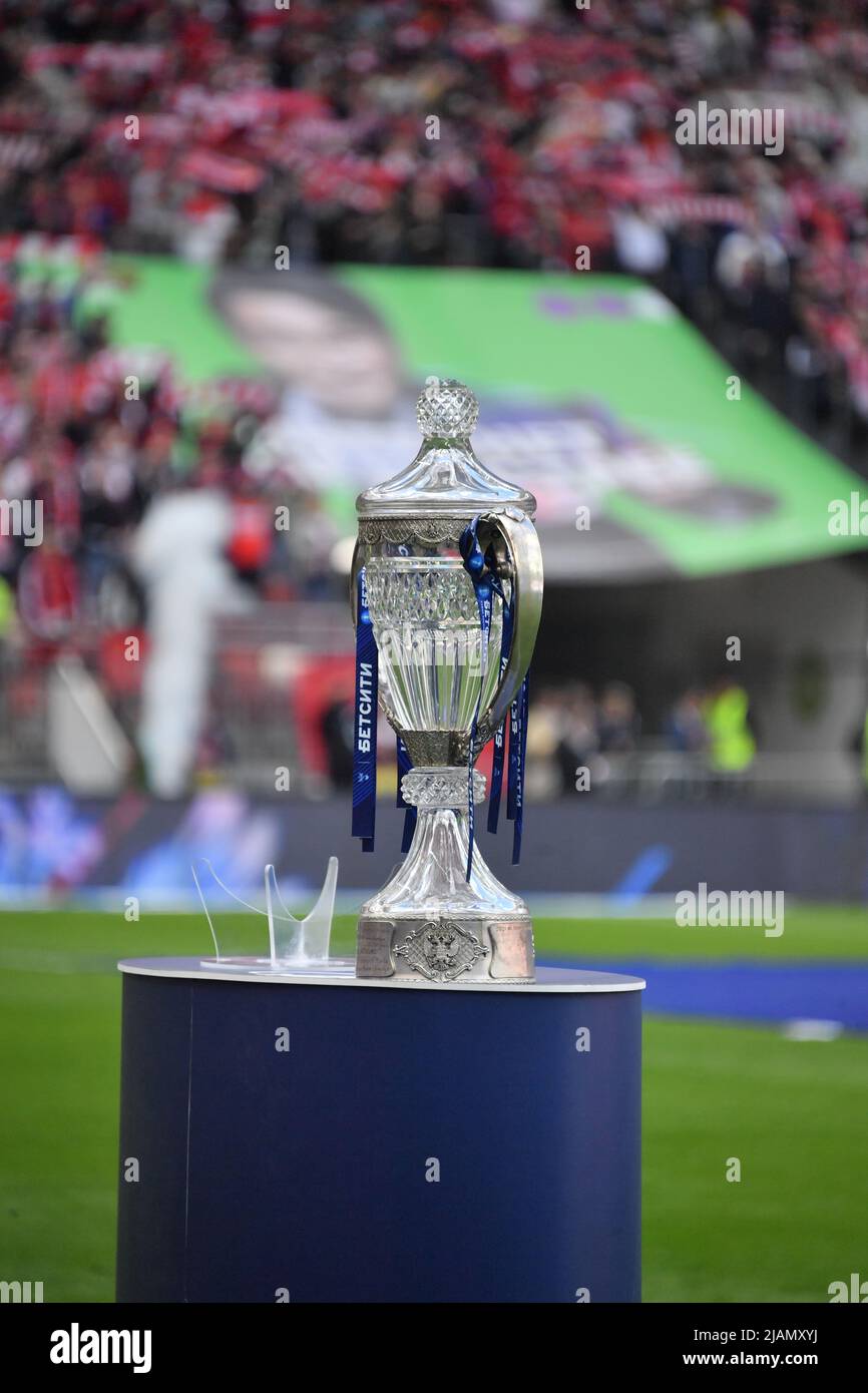 Moscow. The main trophy of the Russian Cup on soccer at the Luzhniki ...