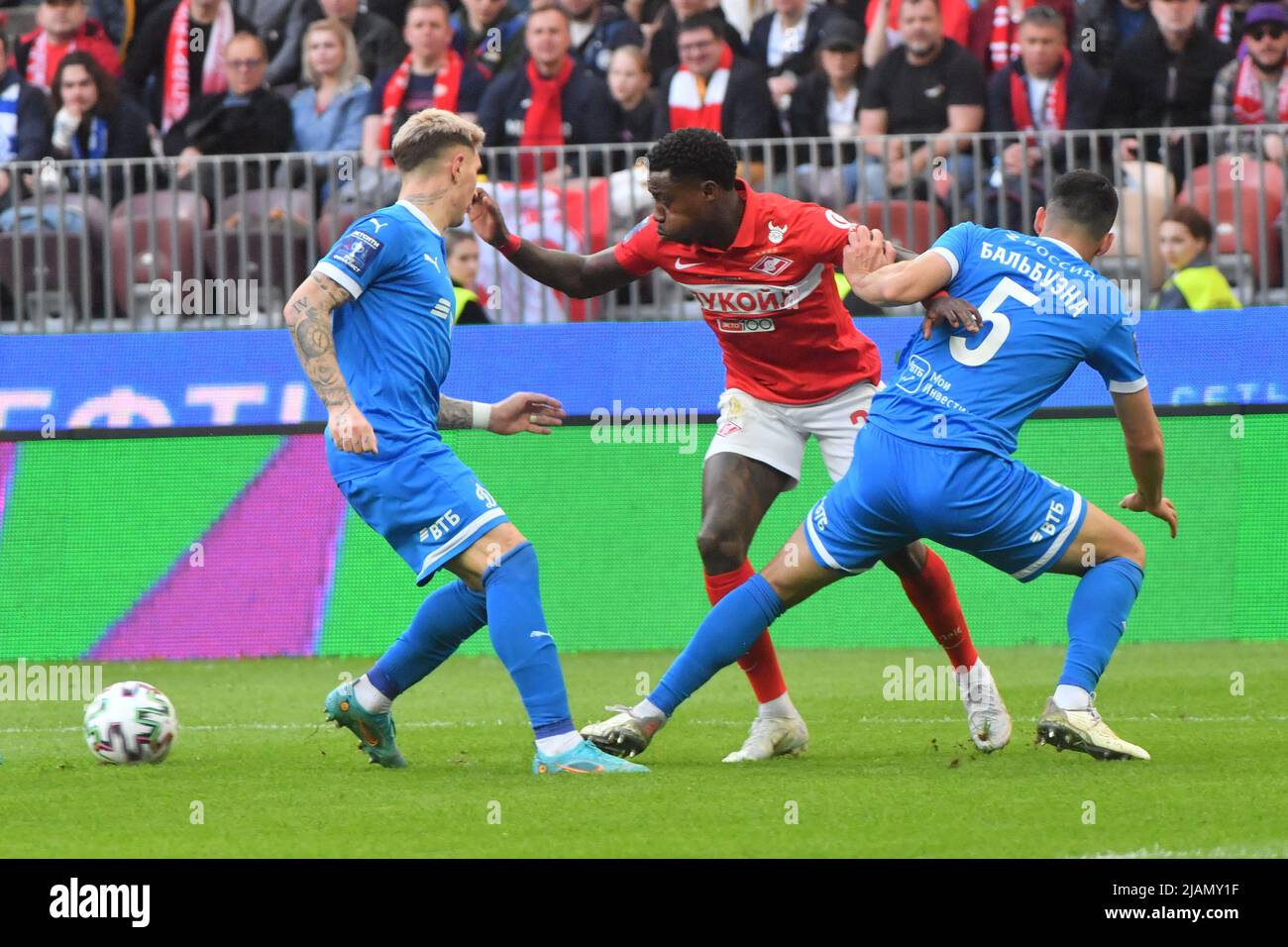 Moscow. The game moment of a final of the Russian Cup on soccer of a ...
