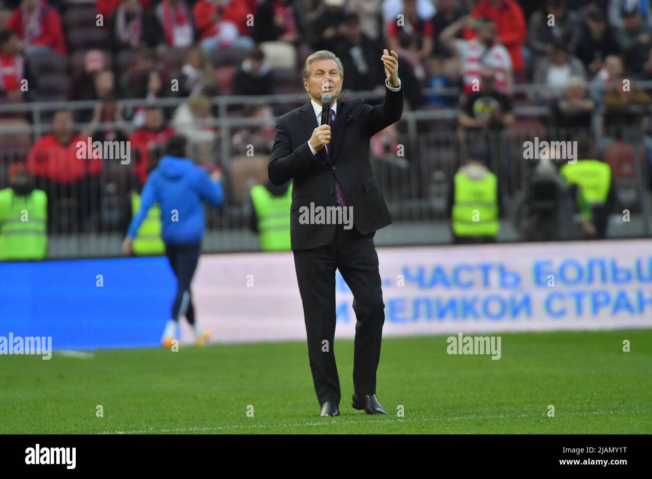 Singer lev leshchenko hi-res stock photography and images - Alamy