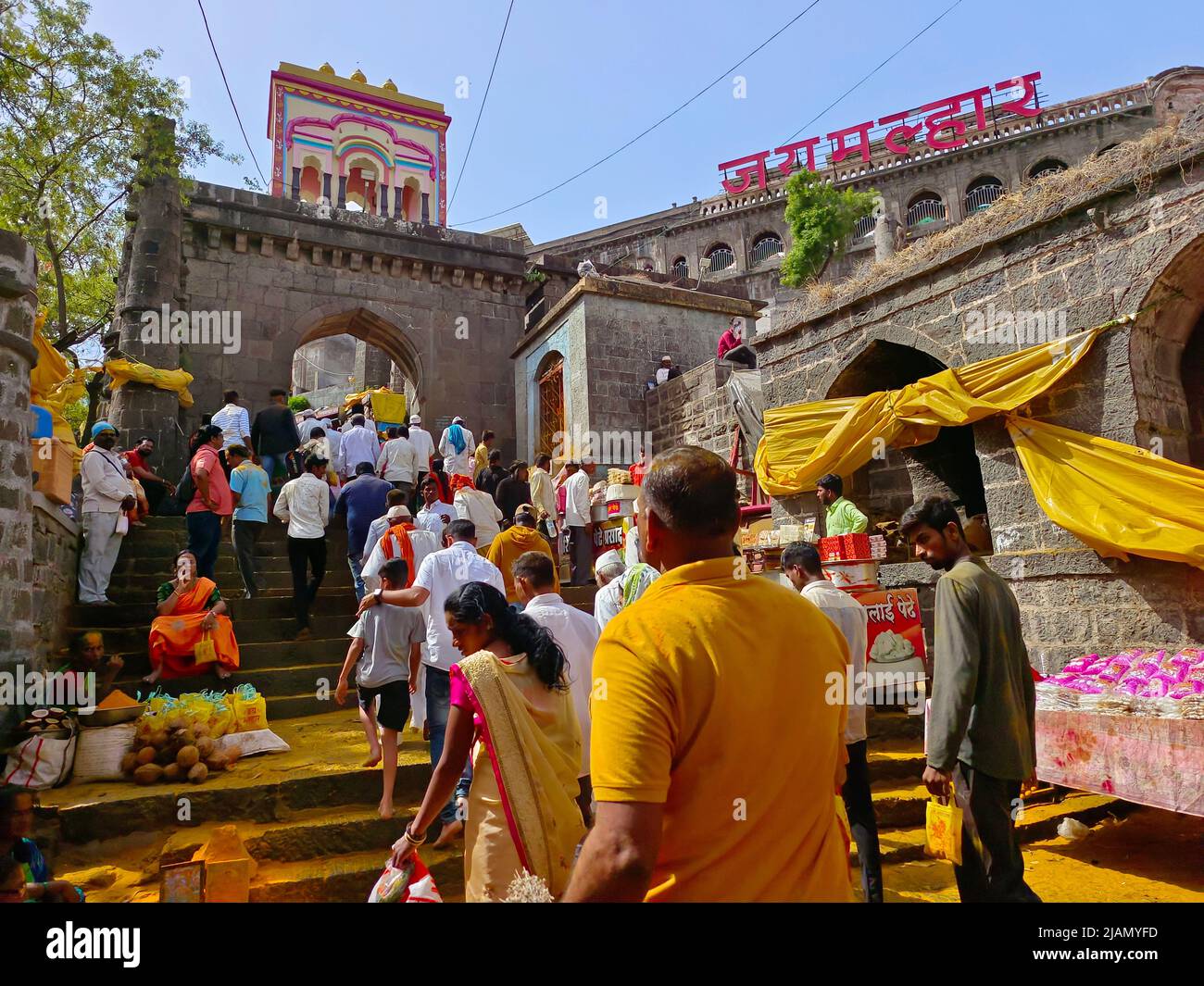 Jejuri, Maharashtra, India- May 29, 2022, Hindu devotees gather to ...