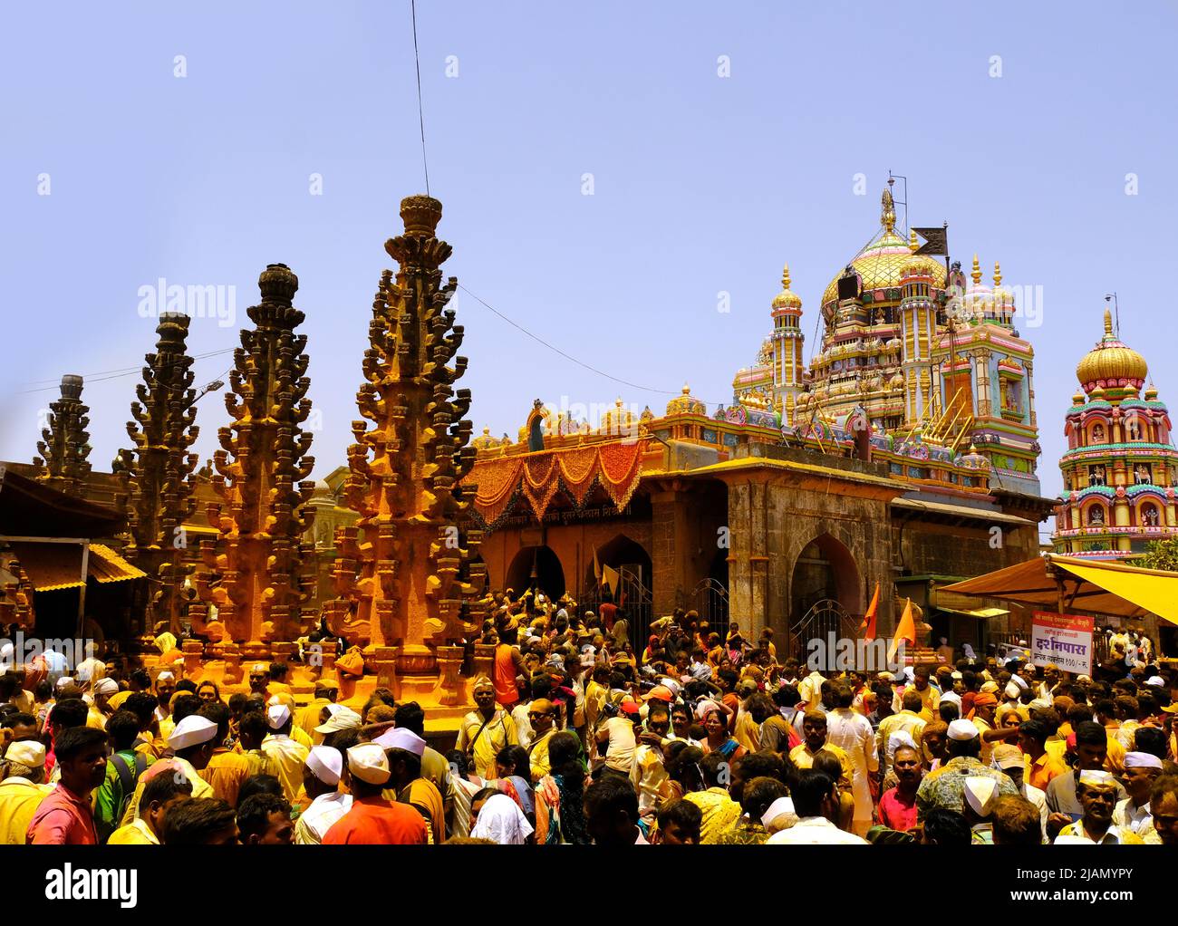 Jejuri khandoba hi-res stock photography and images - Alamy