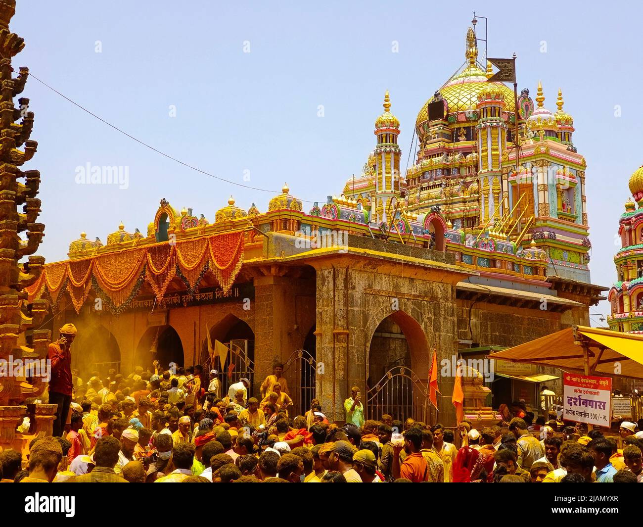 Jejuri khandoba hi-res stock photography and images - Alamy