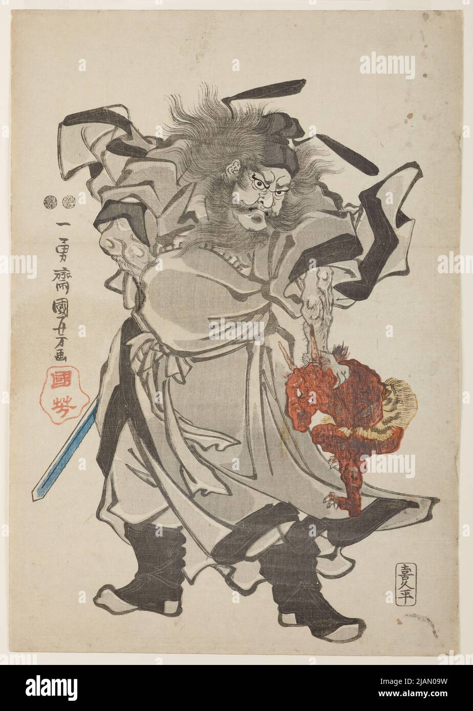 Shoki The Demon Queller /Shōki Utagawa, kuniyoshi (1797 1861 Stock ...