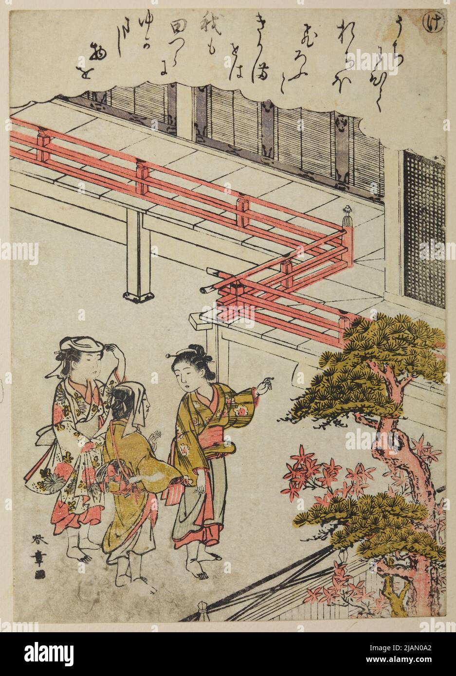 Three girls in front of the a porch, from the series: Ise Monogatari ...