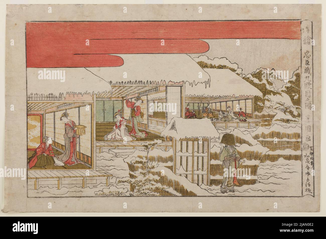 Winter landscape scene from the 9th act of Chushingura, from the series ...