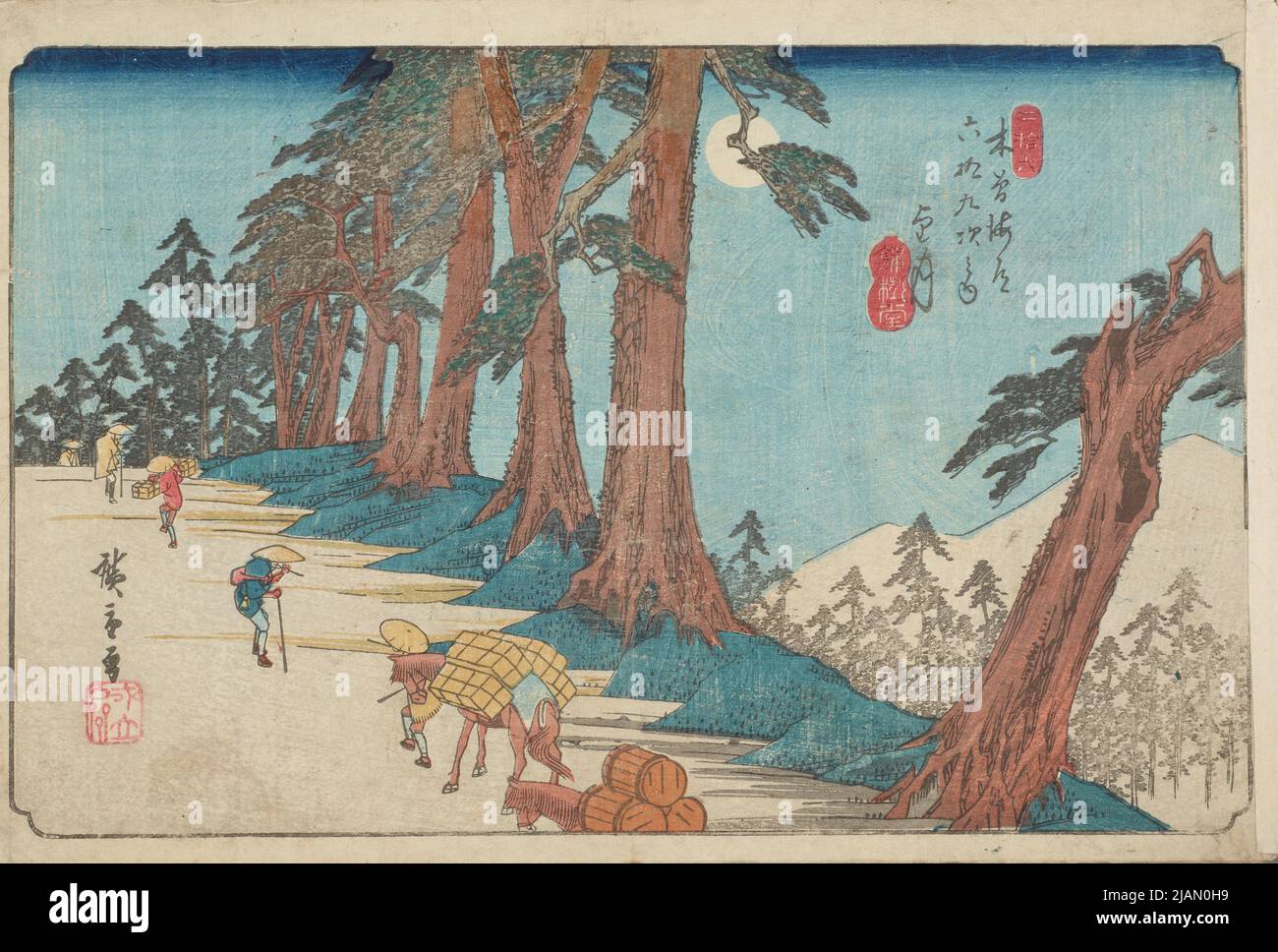 SIXTY NINE STAGES OF THE KISO ROAD /KISOKUJUKYU TSUGI NO UCHI Eisen ...